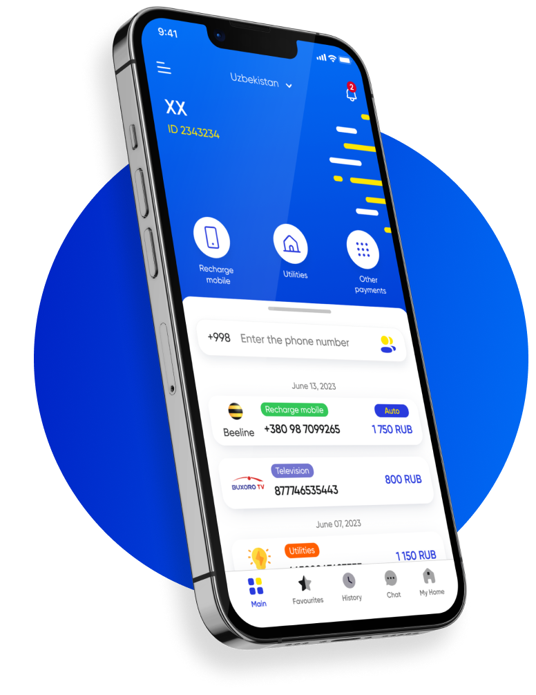 Используйте наше мобильное приложение для мобильных платежей | UPAYNET